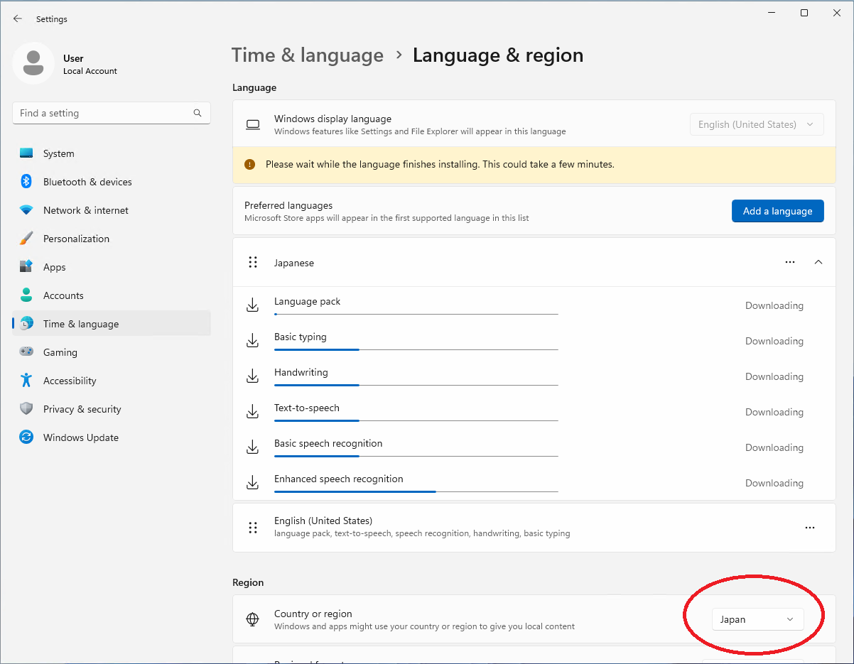 英語版の Windows 11 を日本語環境にしてみる #Windows11 - Qiita