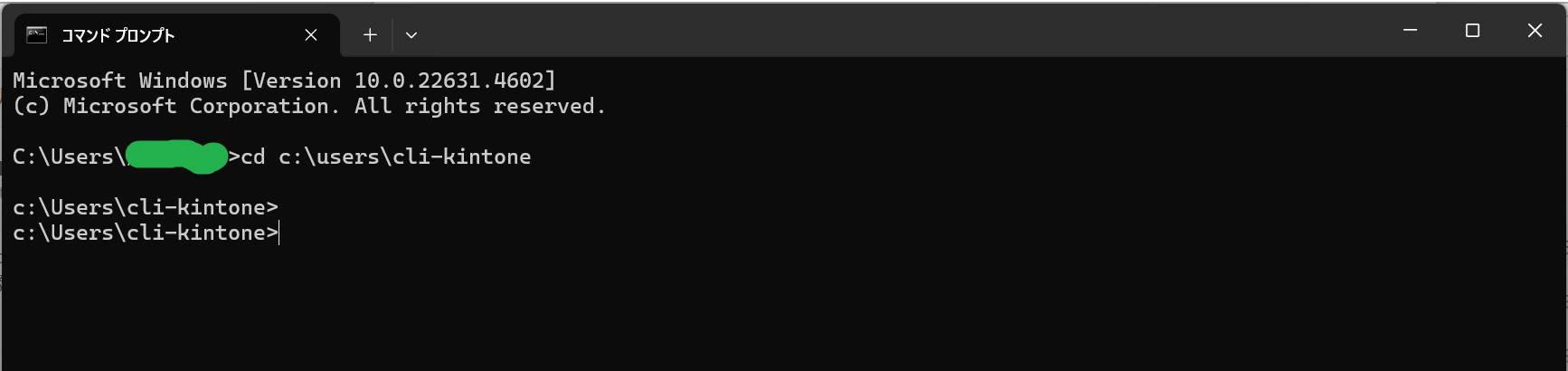 cli-kintoneを使ってkintoneアプリの内容の参照しよう。 #kintone - Qiita