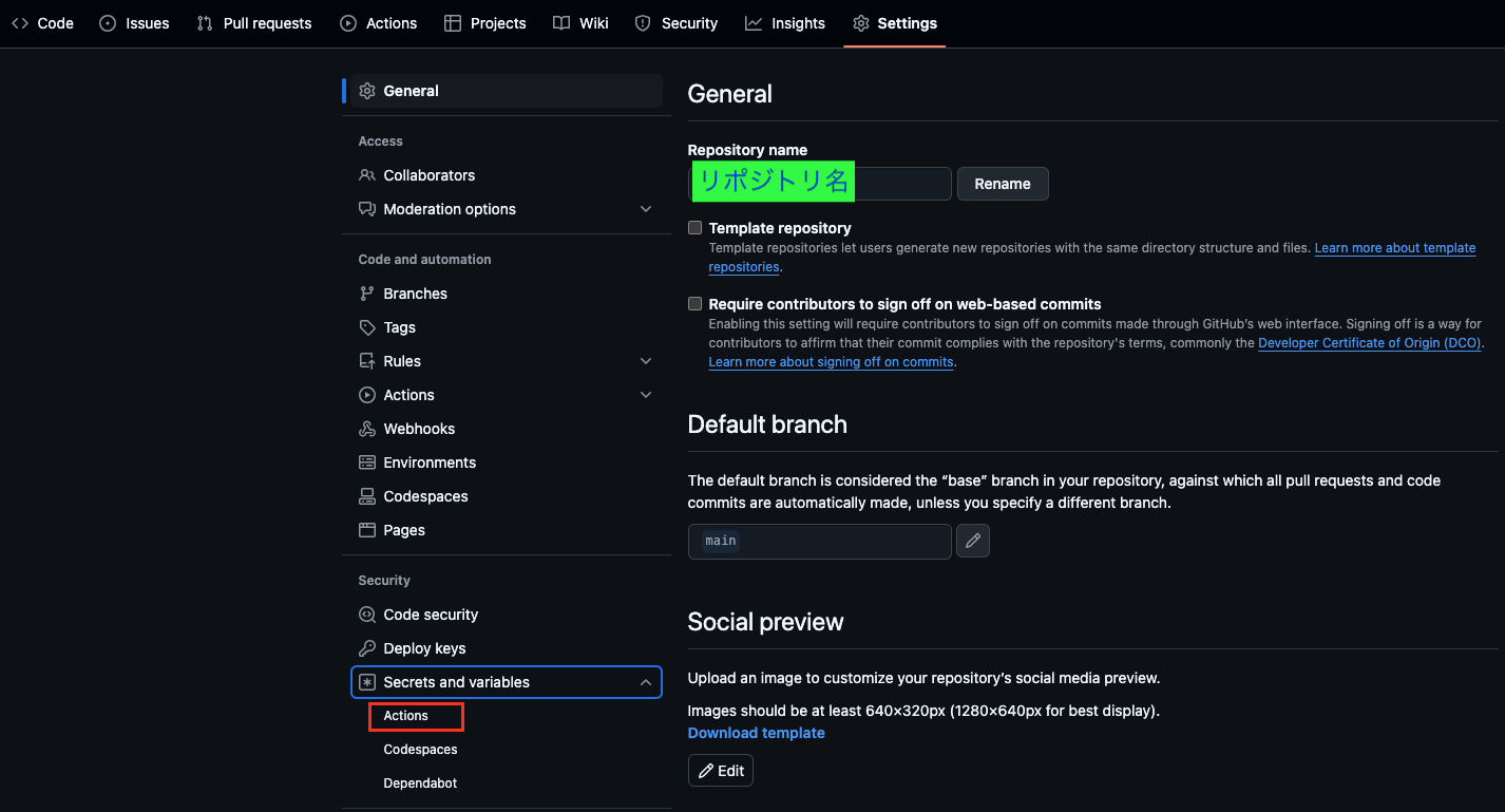 "Error: Failed to authenticate, have you run firebase login?"が発生した際の対処法 #GitHub - Qiita