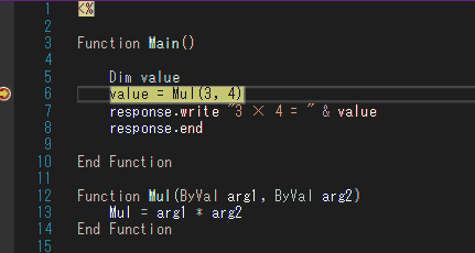 Visual StudioでClassic ASP（VBScript）をデバッグする #VisualStudio - Qiita