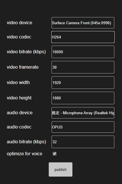MediaMTXを使って簡単RTSPサーバー #RTSP - Qiita