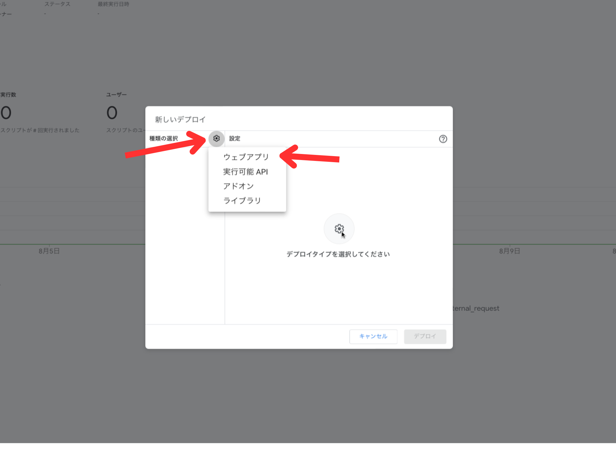 チャットワークのbotを作る #Chatwork - Qiita