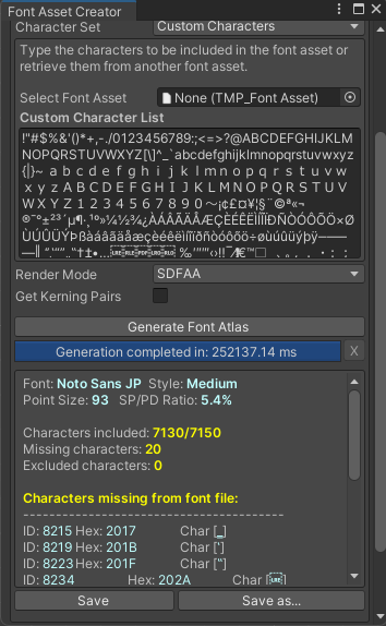 【Unity】TextMeshProで日本語を表示する方法 #Unity - Qiita