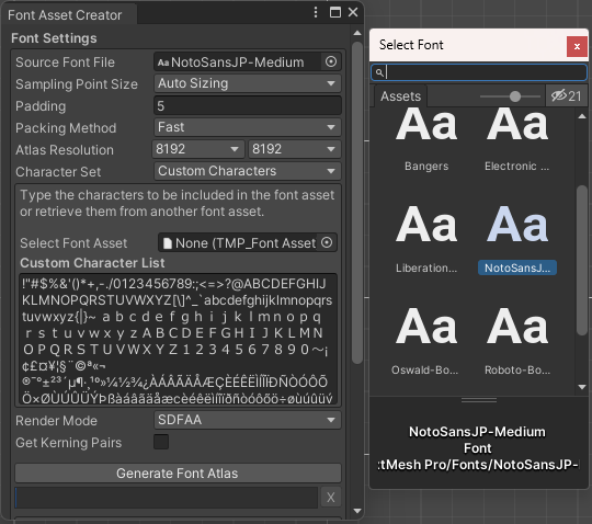 【Unity】TextMeshProで日本語を表示する方法 #Unity - Qiita