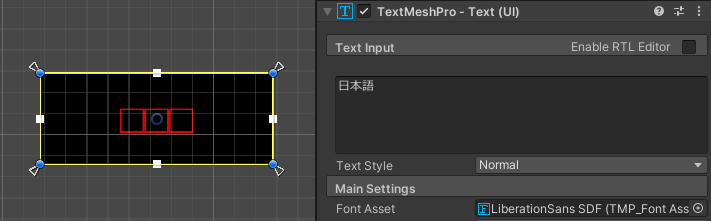 【Unity】TextMeshProで日本語を表示する方法 #Unity - Qiita