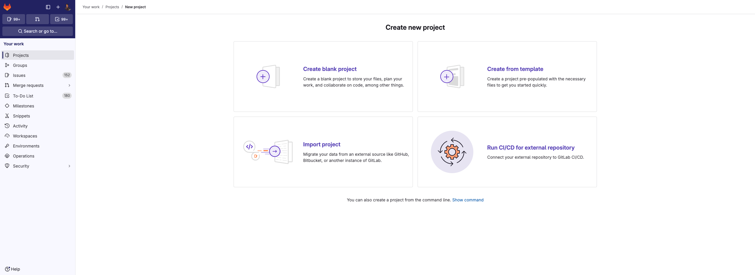 🪣GitLabリポジトリの作成・初期設定編 #Git - Qiita