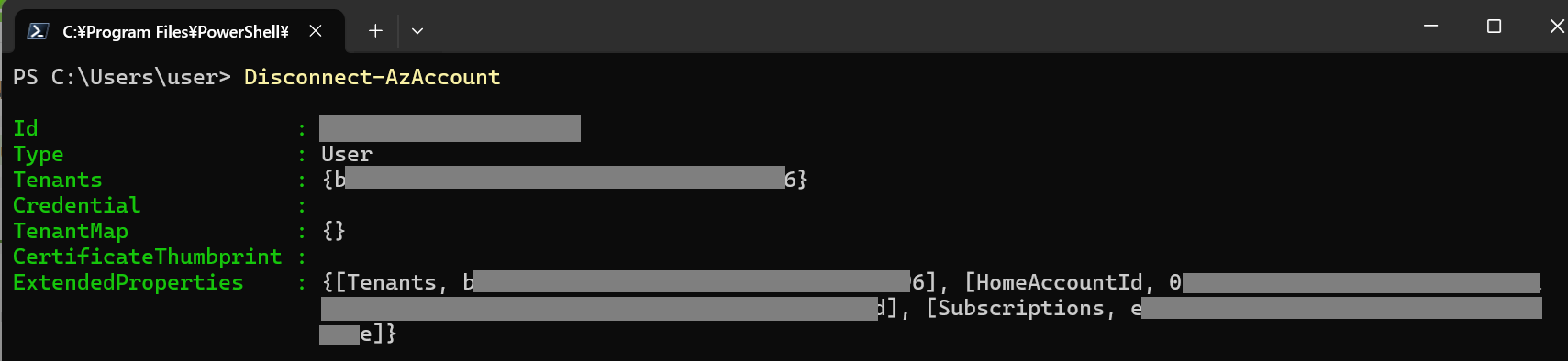 【ハンズオン】WindowsでAzure CLI・Azure Powershell・Terraformをインストールして触ってみる #初心者 - Qiita