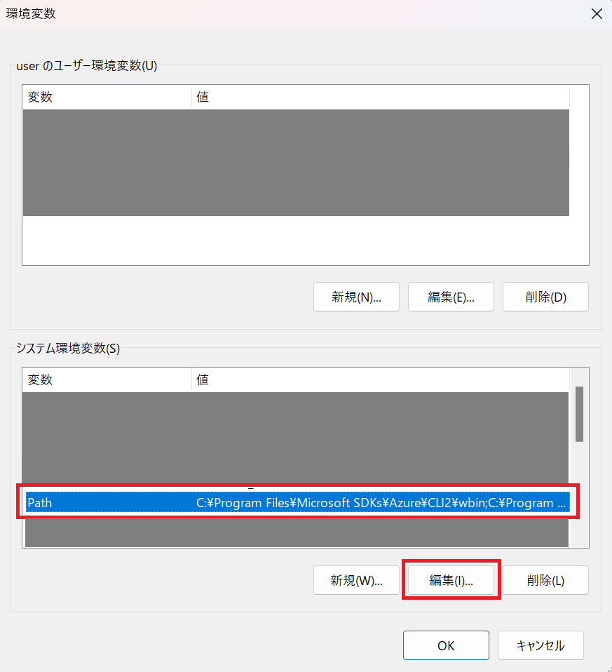 【ハンズオン】WindowsでAzure CLI・Azure Powershell・Terraformをインストールして触ってみる #初心者 - Qiita