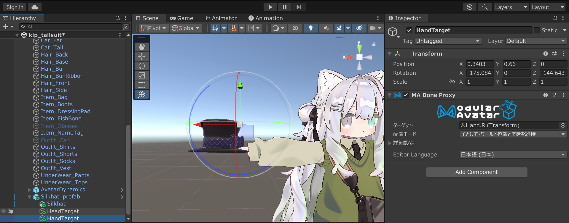 VRC Head Chopを利用して視界を遮らない帽子の持ち替えギミックを実装する #Unity - Qiita