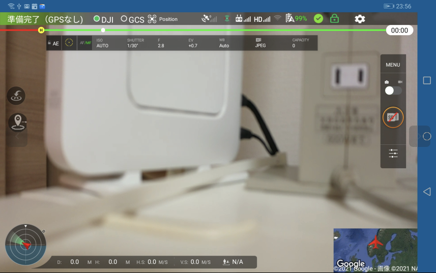 DJI ドローンをMAVLinkを使用してQGroundControlで飛ばしてみる #drone - Qiita