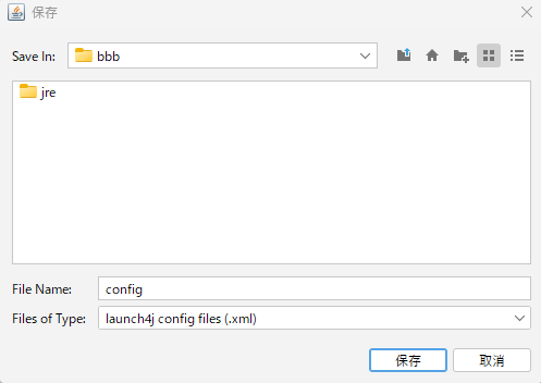 Javaでexeを作成して他の端末で動かす #java8 - Qiita