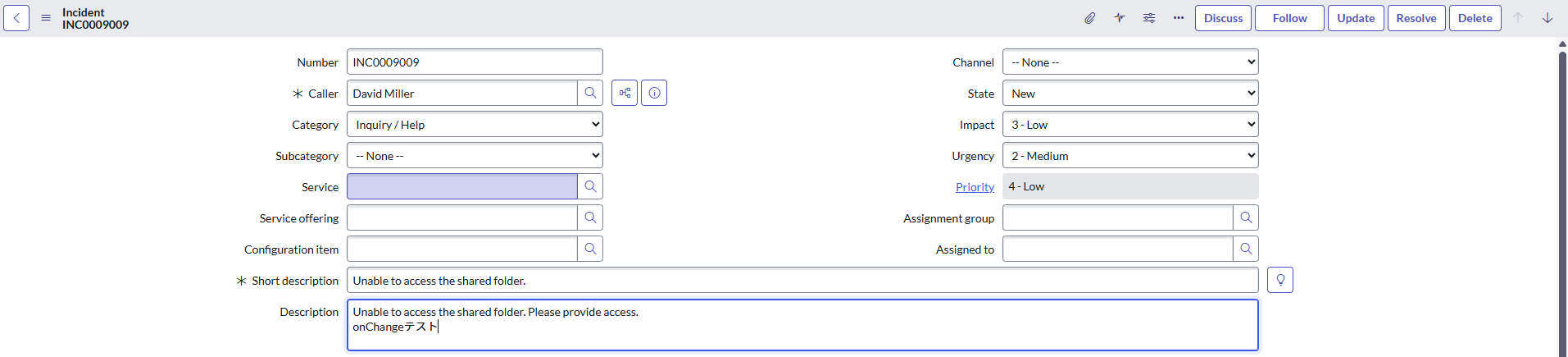 【ServiceNow】onChangeのClient Scriptでg_form.setValue()メソッドを利用するときは に気を ...