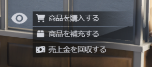 FiveM scriptの基礎と開発メモ #Lua - Qiita