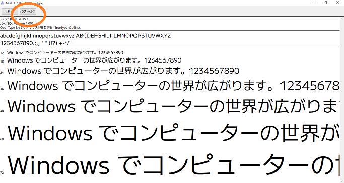 pygameでRPGをつくってみる1 #Python - Qiita