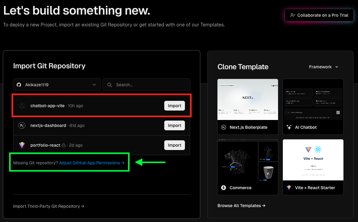 Vercelでフルスタックアプリをデプロイする方法（ReactJS | Vite | NodeJS | TypeScript | Neon | PostgreSQL） #Node.js - Qiita