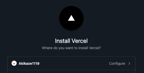 Vercelでフルスタックアプリをデプロイする方法(reactjs Vite Nodejs Typescript Neon Postgresql) Nodejs Qiita