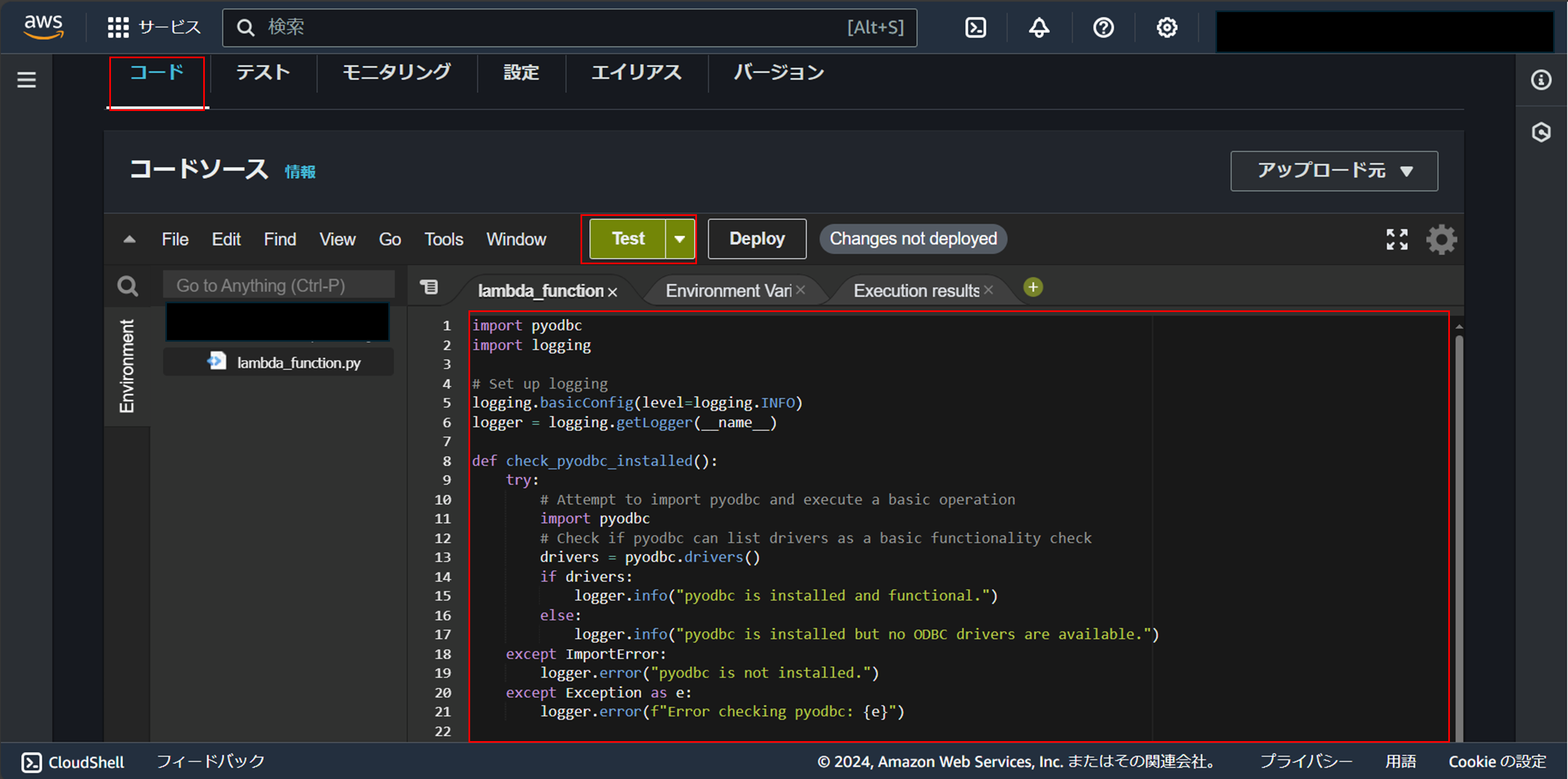 AWS Lambda(Python Runtime)でMicrosoft SQL Serverとの接続に必要なカスタムレイヤーについて #lambda - Qiita