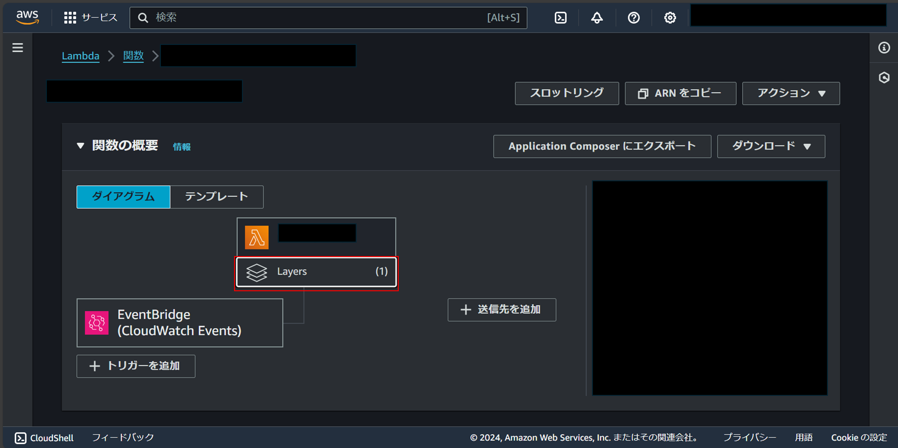 AWS Lambda(Python Runtime)でMicrosoft SQL Serverとの接続に必要なカスタムレイヤーについて #lambda - Qiita