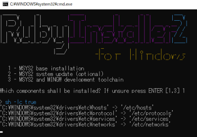 WindowsにRedmine6をセットアップ① #PostgreSQL - Qiita