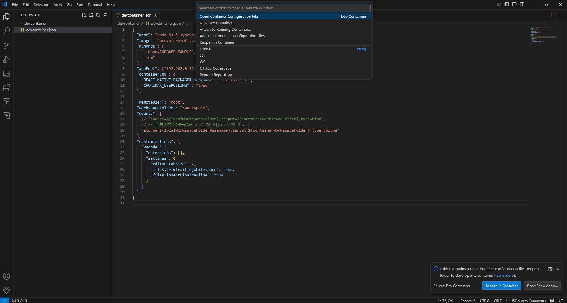Windows向けExpo, ReactNative環境構築（スマホアプリ開発） #reactnative - Qiita
