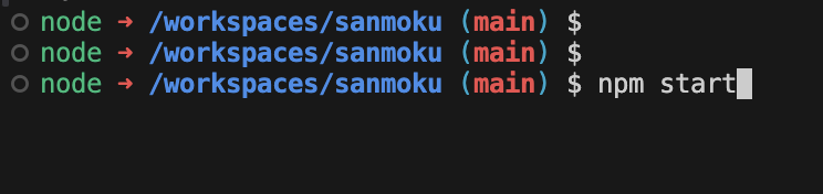 Dev Container を使ってみる #Docker - Qiita