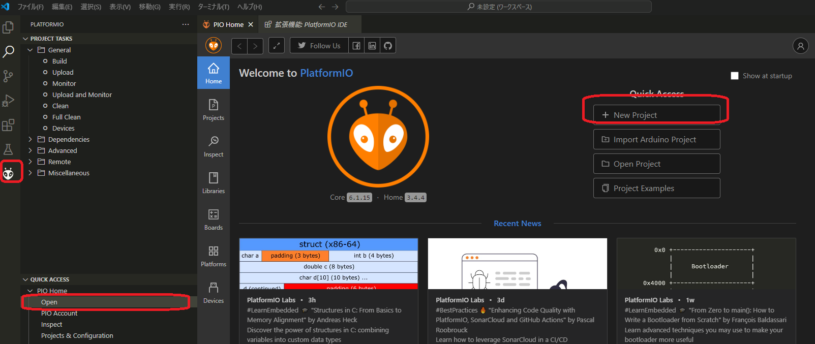 Windows + VSCode + PlatformIO + Raspberry Pi Pico の環境構築 #RaspberryPi - Qiita