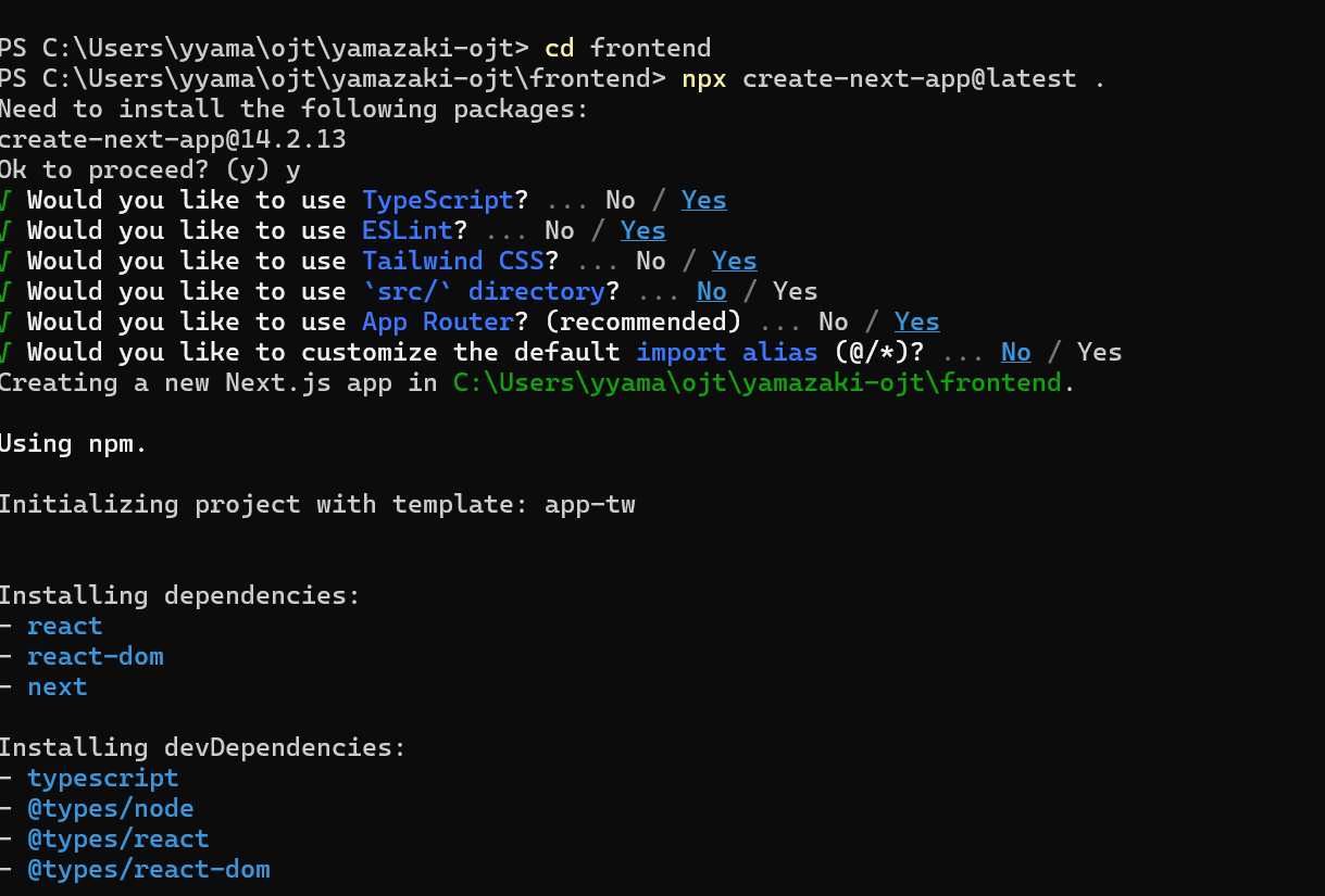 Next.js でフロントエンドアプリを作成し、AWS Lambda API を実行する方法 #Python - Qiita