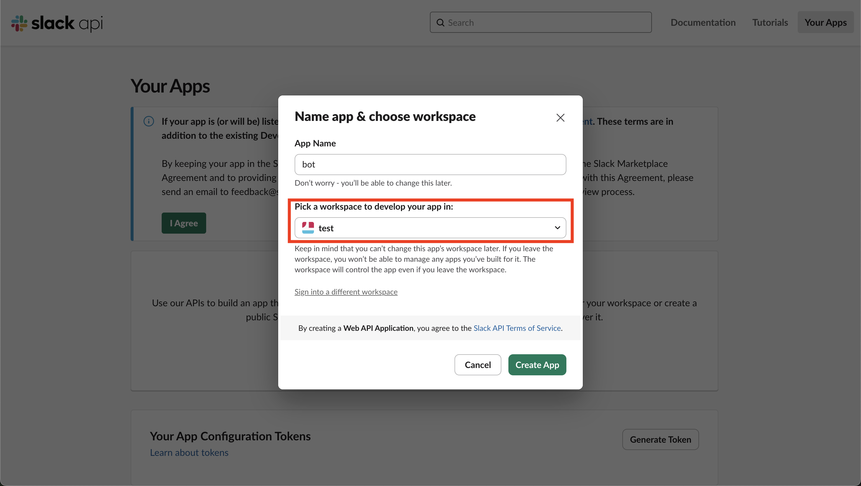 Slack Bot開発入門【第1回】ソケットモード対応Slackアプリの設定方法 #初心者 - Qiita