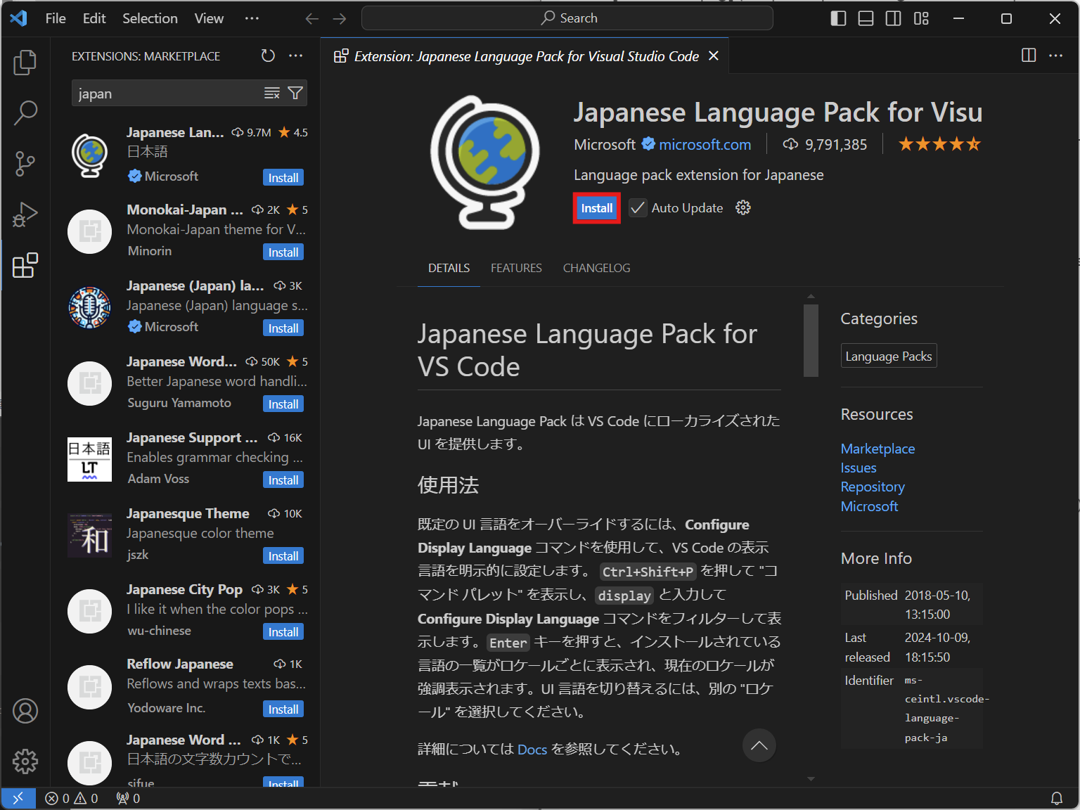 VisualStudioCodeでサーバーにSSH接続する #VSCode - Qiita
