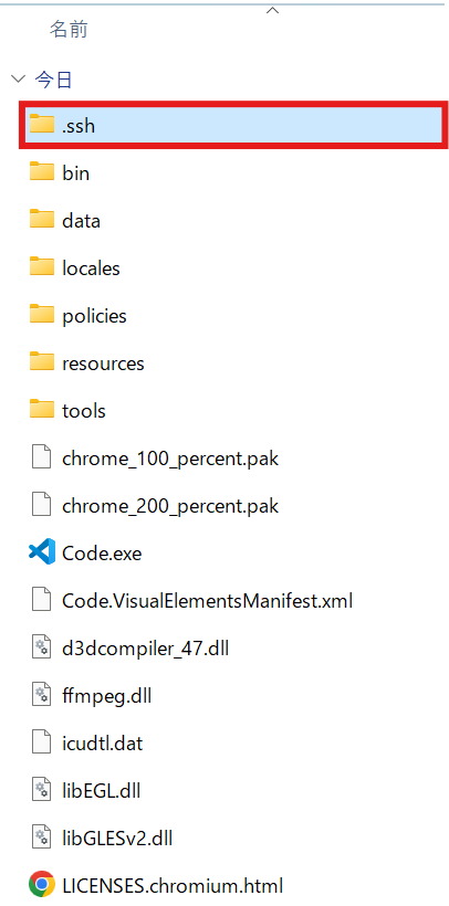 VisualStudioCodeでサーバーにSSH接続する #VSCode - Qiita