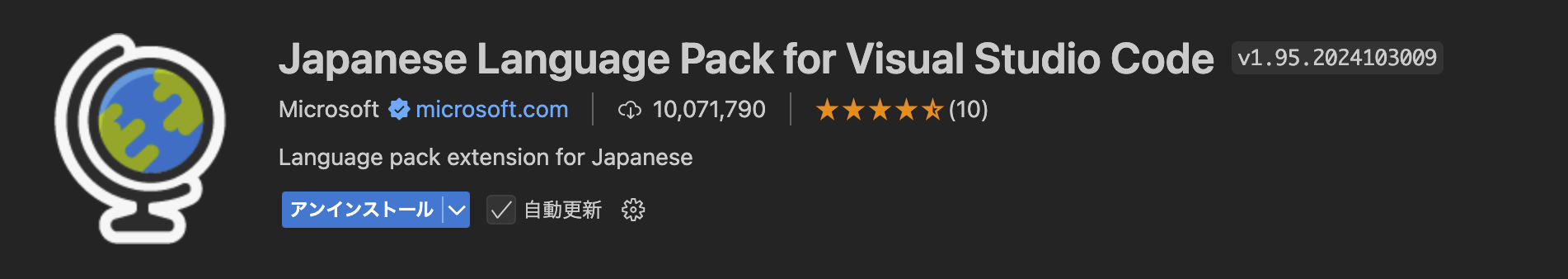 AppleシリコンのMacでのC#実行環境 #VSCode - Qiita
