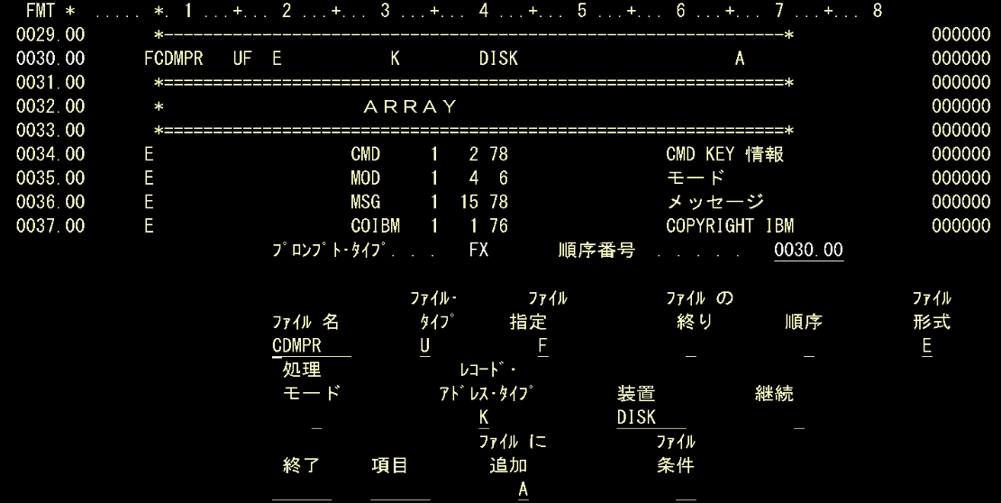 RPGⅢからRPGⅣへの変換方法と違い #IBMi - Qiita
