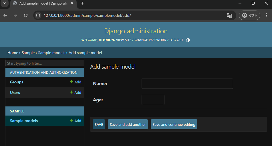 Djangoのmodelについて理解する #Python - Qiita