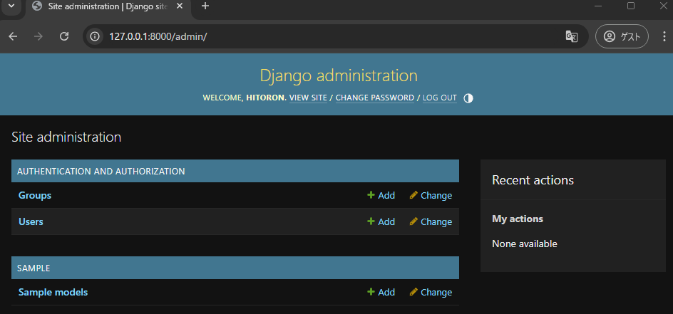 Djangoのmodelについて理解する #Python - Qiita
