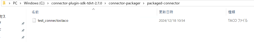TableauからHiRDBに接続する(第3回) #DB - Qiita