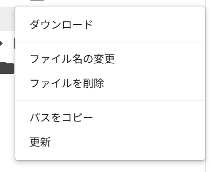 Google Colaboratoryを使ってみよう #Python - Qiita
