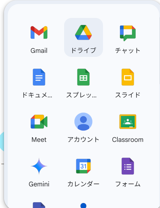 Google Colaboratoryを使ってみよう #Python - Qiita