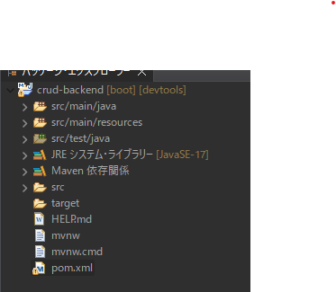 [Q&A] Eclipseに.envと.gitignoreが表示されない - Qiita