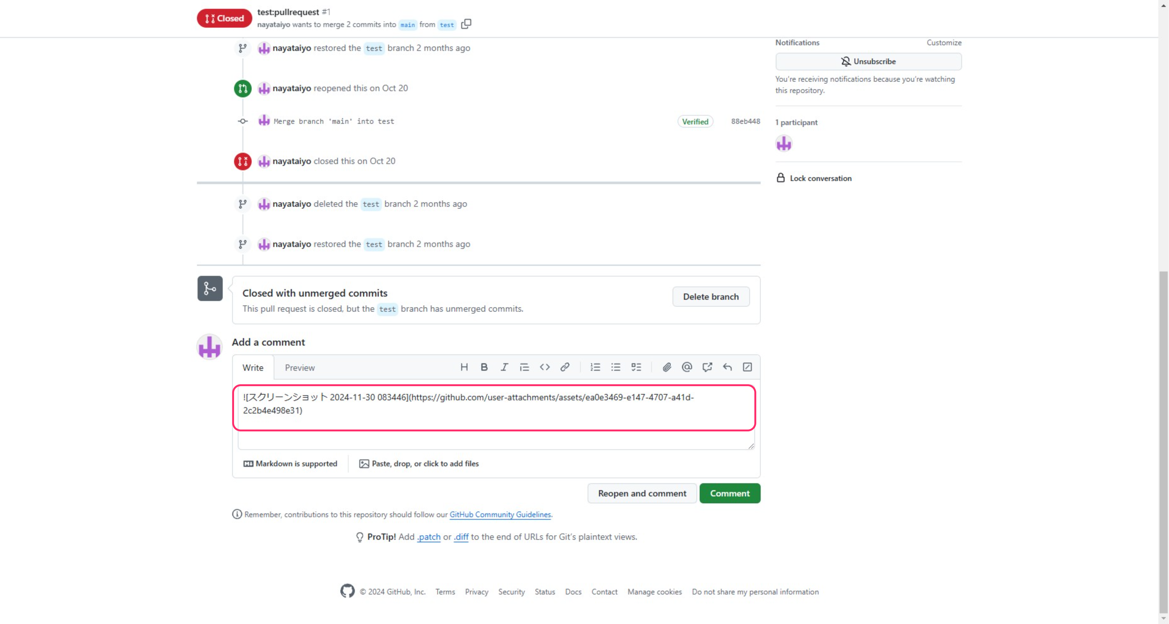 #7.README.mdファイルの画像をGit上で表示する方法 #初心者 - Qiita