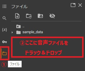 GoogleCloudのSpeech-to-Textを動かしてみる #Python - Qiita