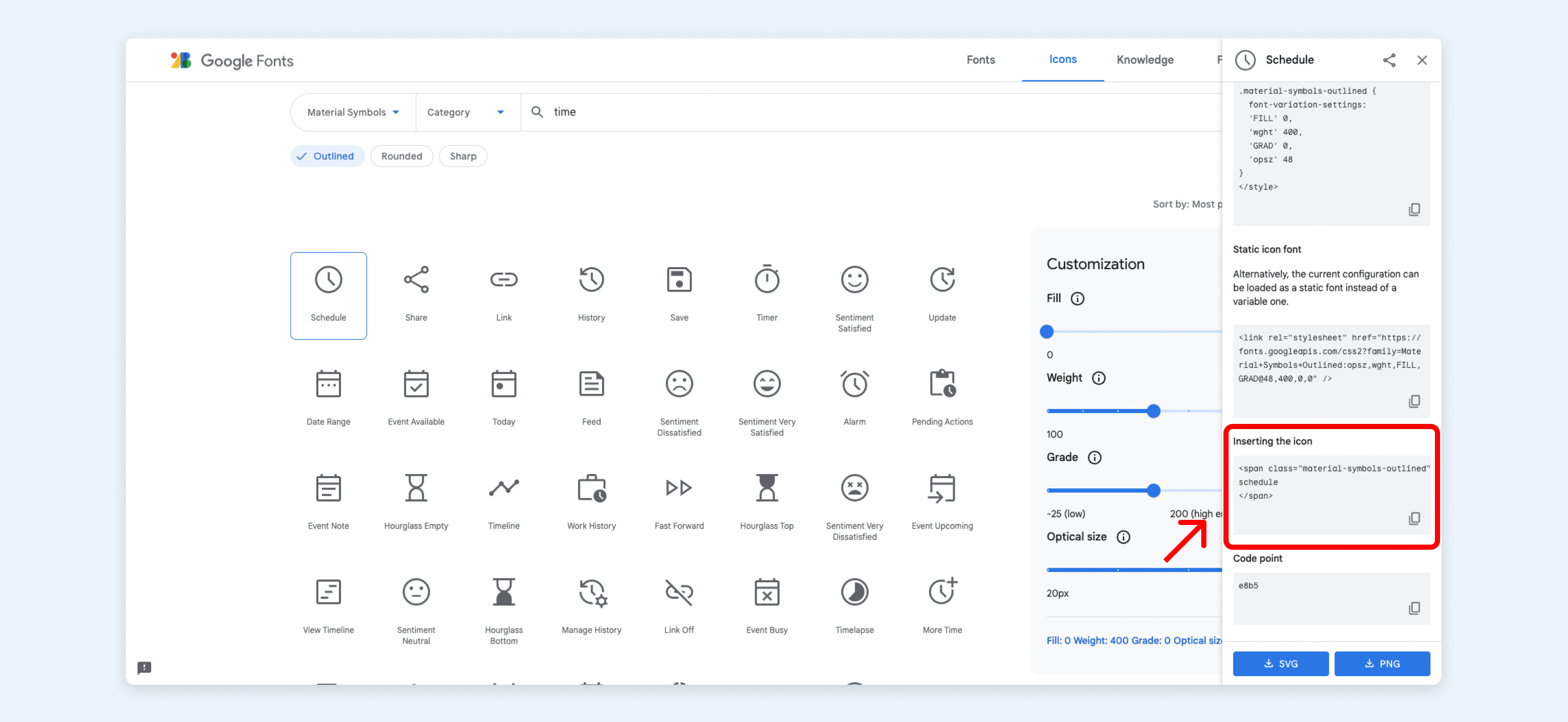 【アイコンフォント】Material Symbolsの基本と使用例 #TypeScript - Qiita