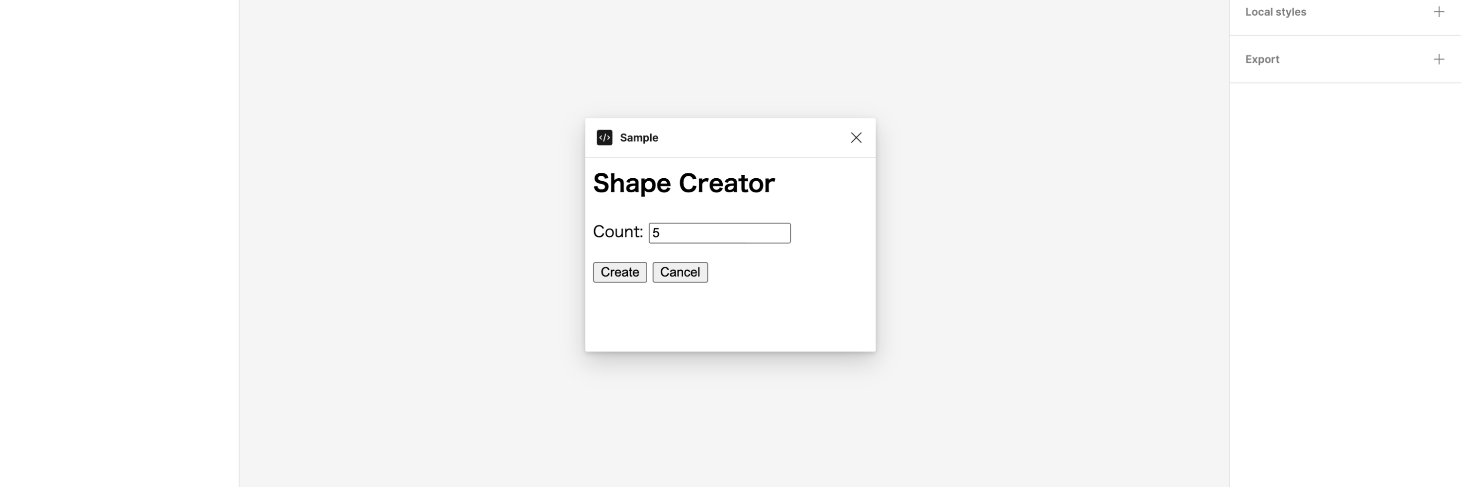 【Figma Plugins】はじめてのFigmaのプラグイン作り（セットアップ） #JavaScript - Qiita