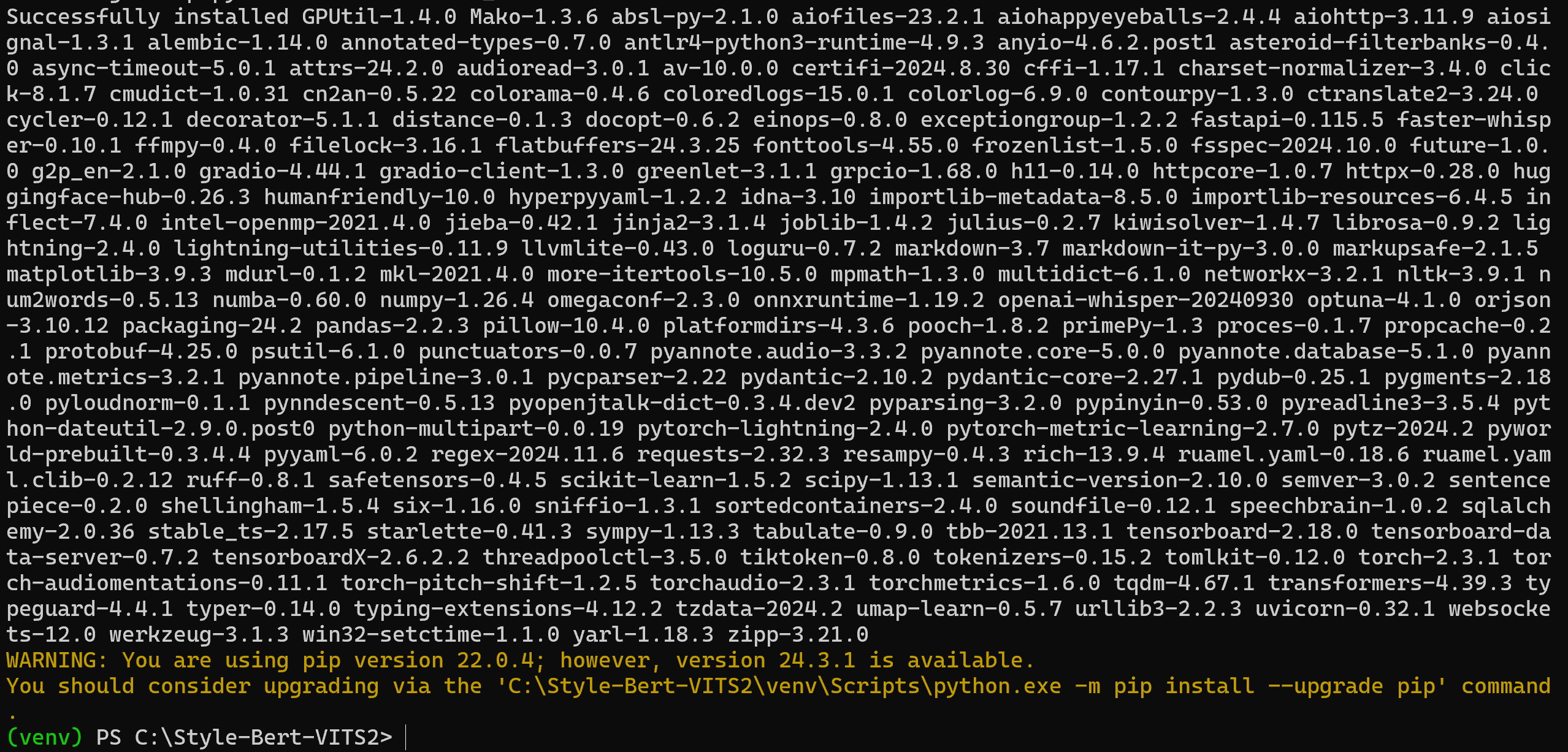 Style-Bert-VITS2をローカルで動かす #AI - Qiita