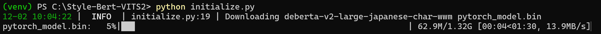Style-Bert-VITS2をローカルで動かす #AI - Qiita