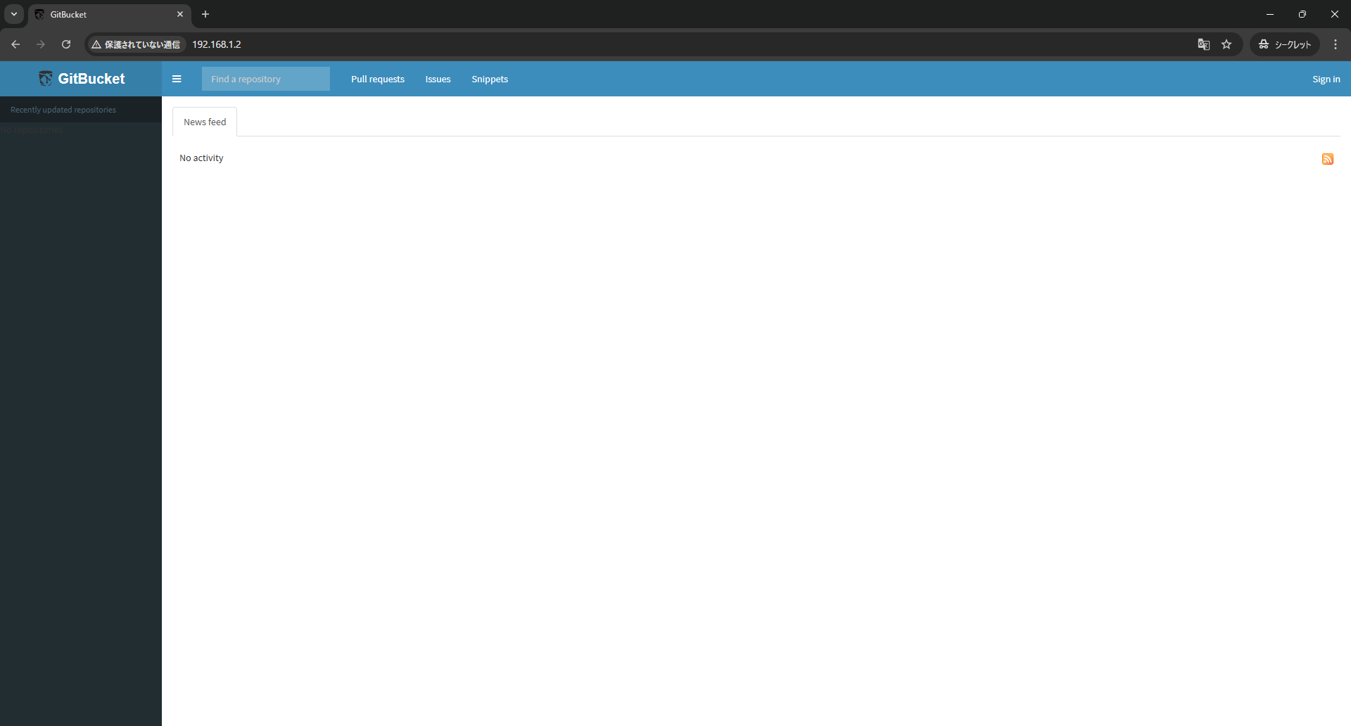 Dockerでgitbucketを簡単に構築してみる。 初心者 Qiita