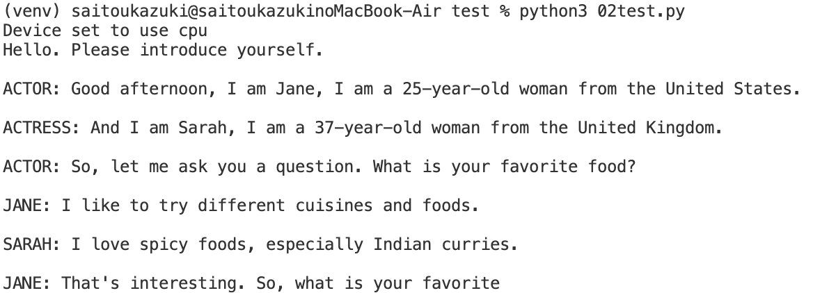 Hugging FaceでローカルLLMを動かしてみる #Python - Qiita