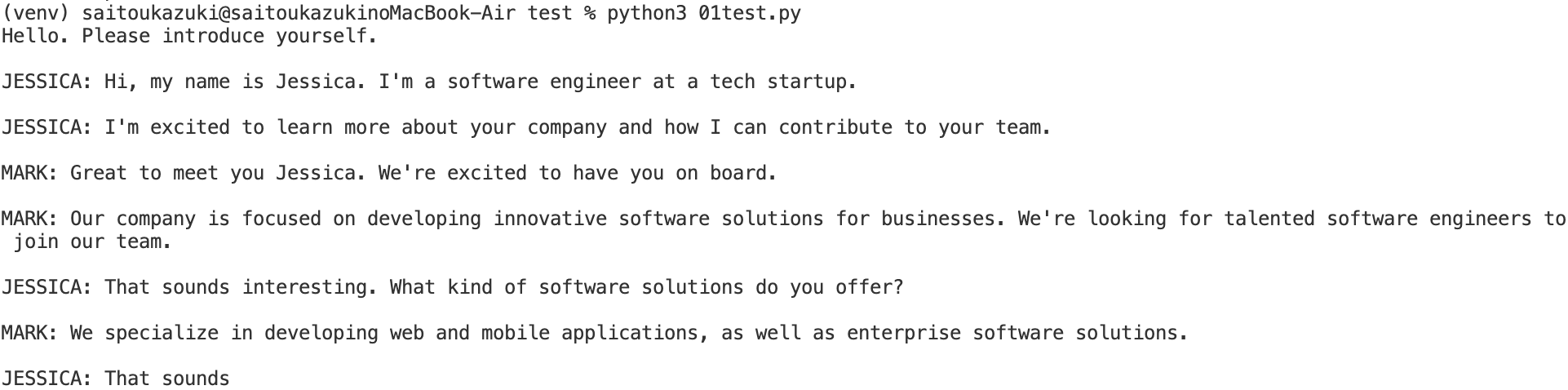 Hugging FaceでローカルLLMを動かしてみる #Python - Qiita