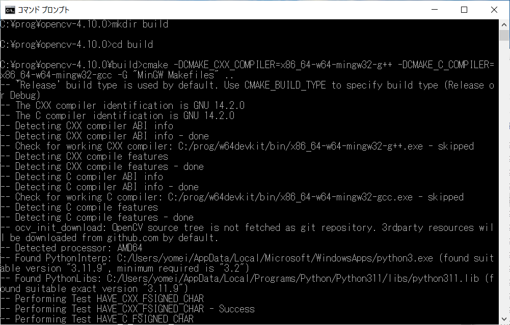 WindowsでOpenCVをMinGW-w64でビルドする。2025年版 #C++ - Qiita
