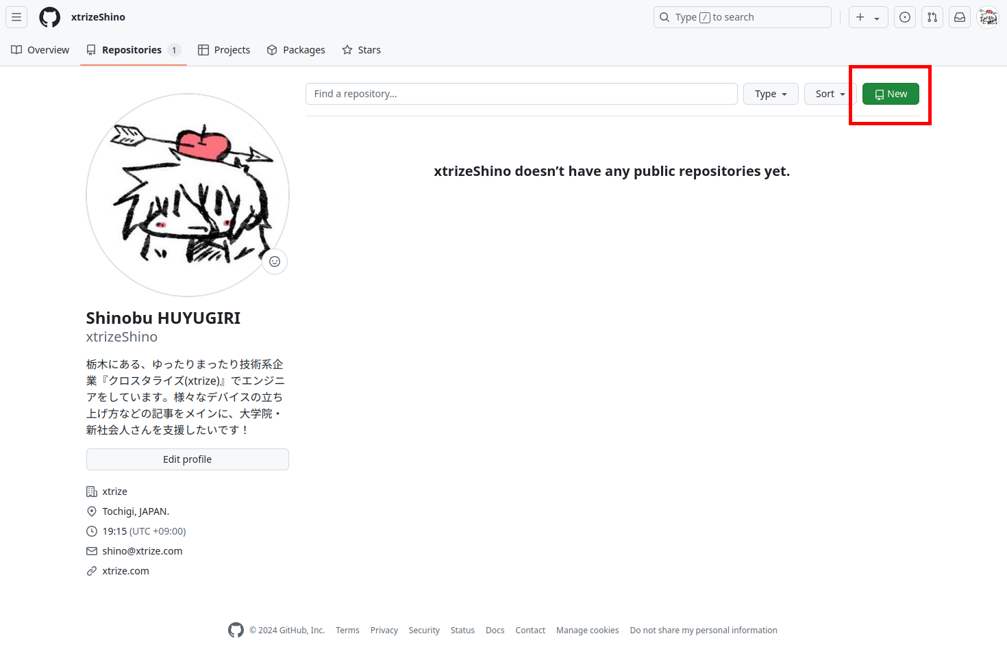 新しいパッケージ管理ツールuvを使ってPythonの依存関係をgit clone前後で保持する #Git - Qiita