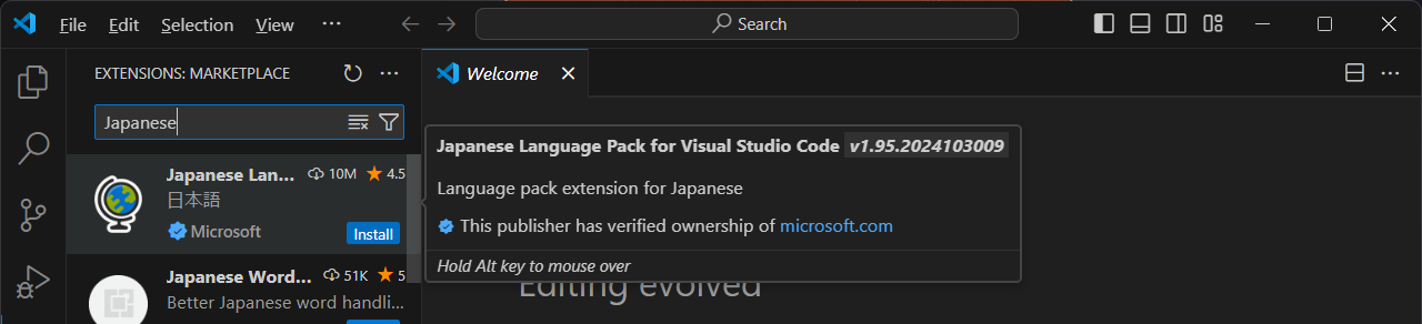 VSCodeでWindowsからリモートのUbuntu24.04上にあるPythonコードをデバッグする #Python3 - Qiita